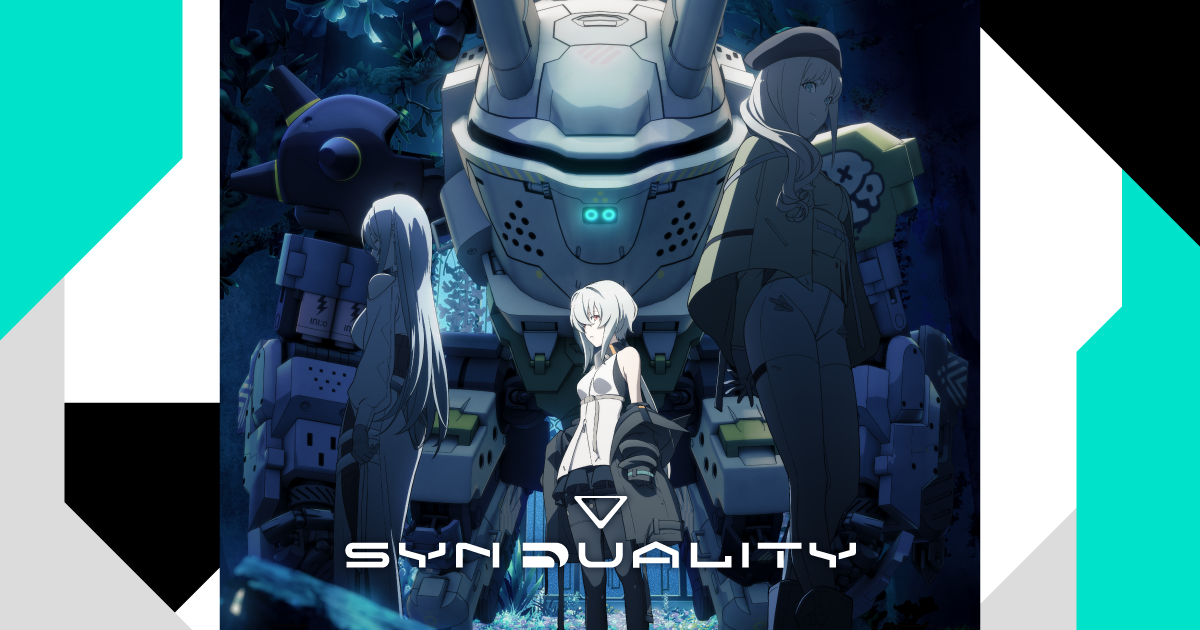 STAFF&CAST | TVアニメ「SYNDUALITY」公式サイト